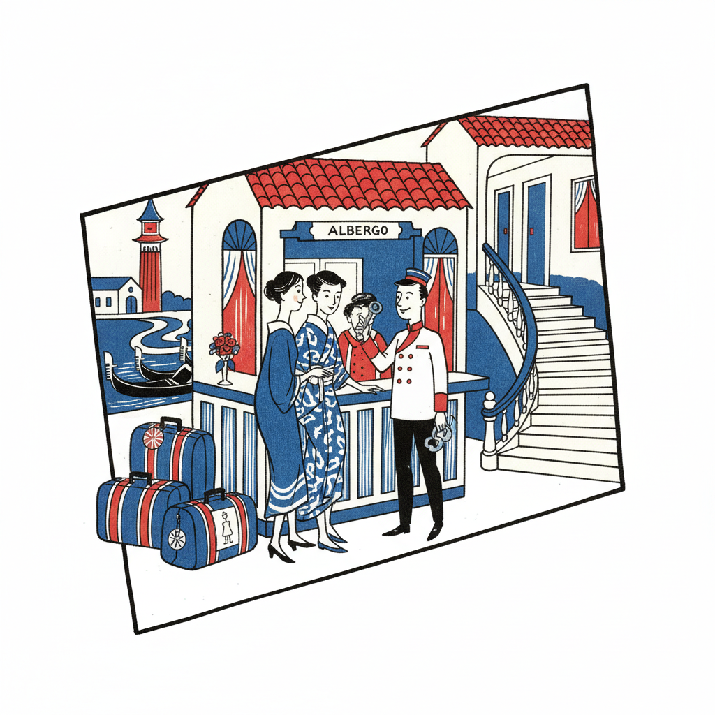 Italian A2 Hotel Check-in Test | Practice Vocabulary